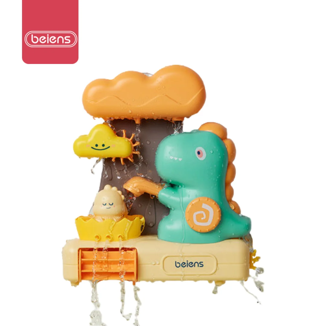 Beiens - Sakumini Indonesia