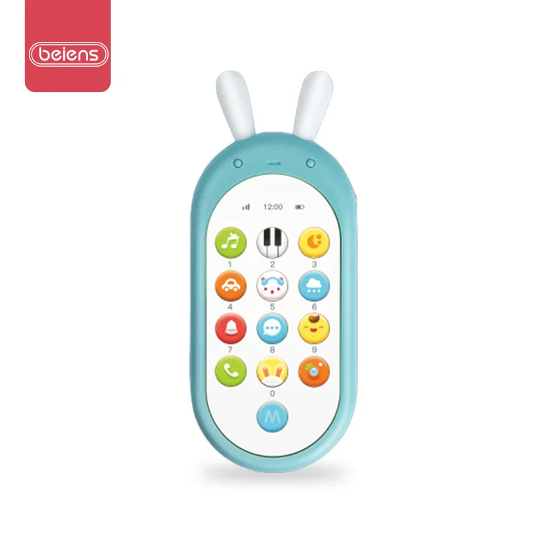 Beiens - Sakumini Indonesia